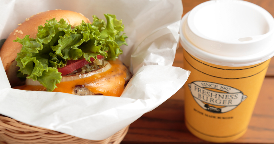 FRESHNESS BURGER Otemachi | Food & Drink | Marunouchi.com