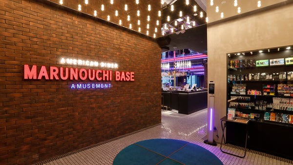 MARUNOUCHI BASE｜Food & Drink｜Marunouchi.com