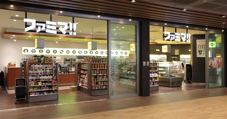 Famima Otemon Tower | Shops & Services | Marunouchi.com