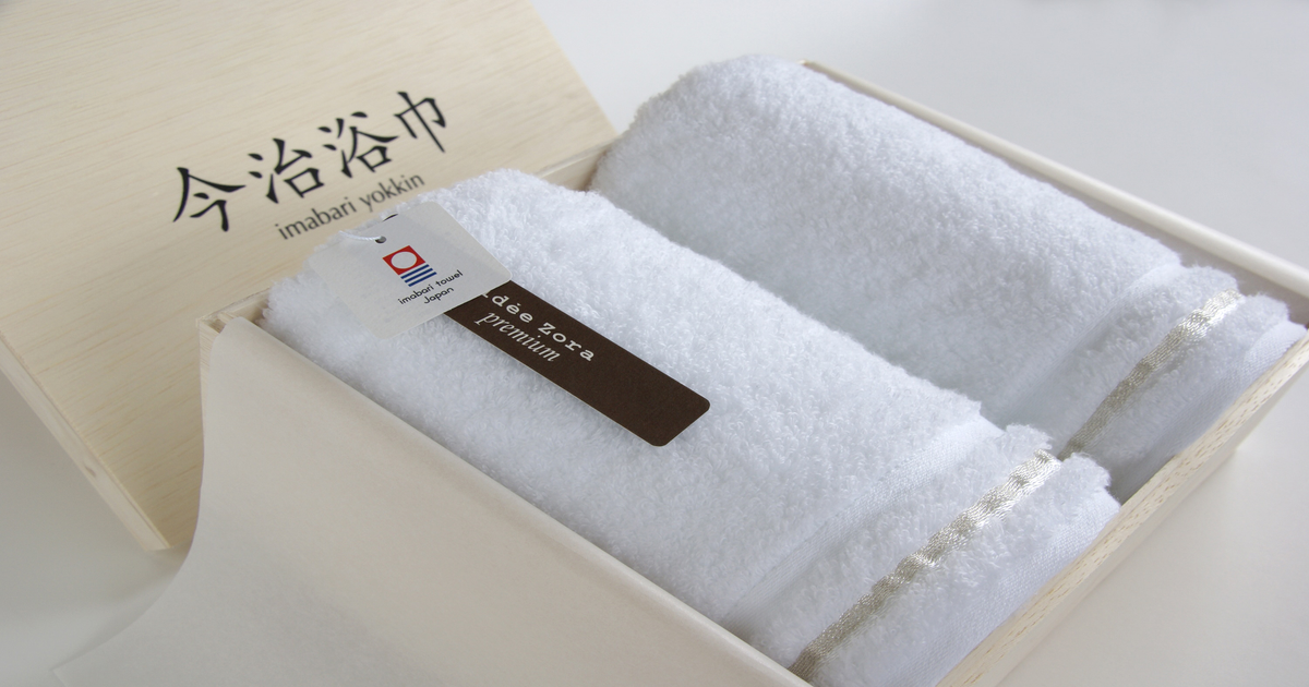 Imabari Yokkin Marunouchi | Shops & Services | Marunouchi.com