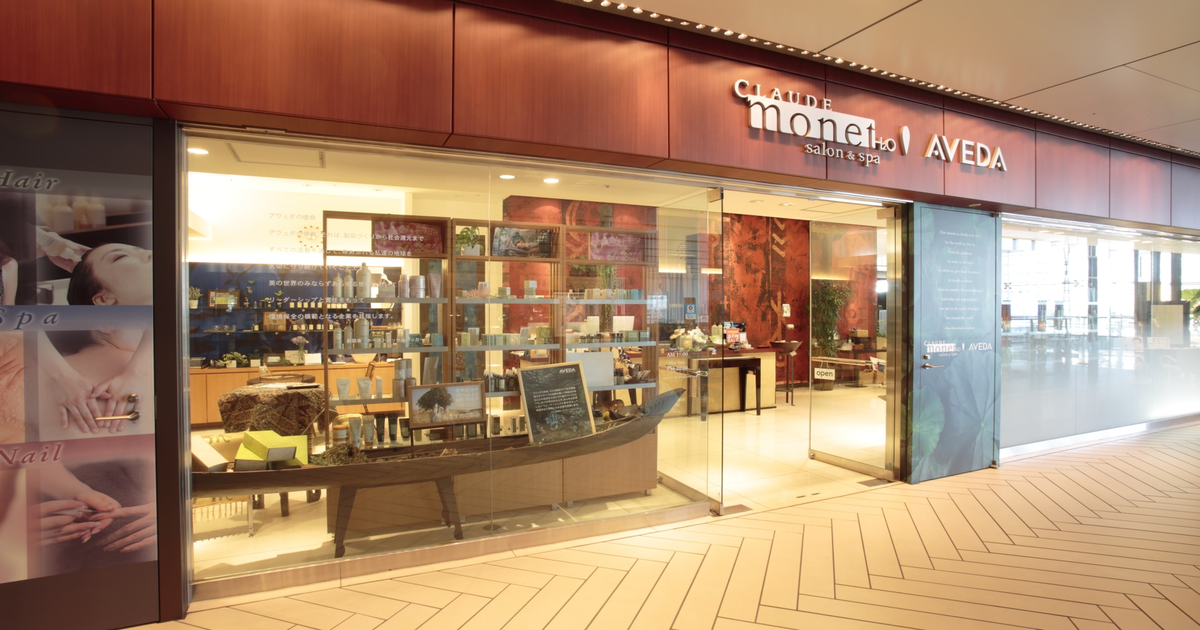 CLAUDE monet H2O・AVEDA salon & spa｜ショップ・サービス｜Marunouchi.com