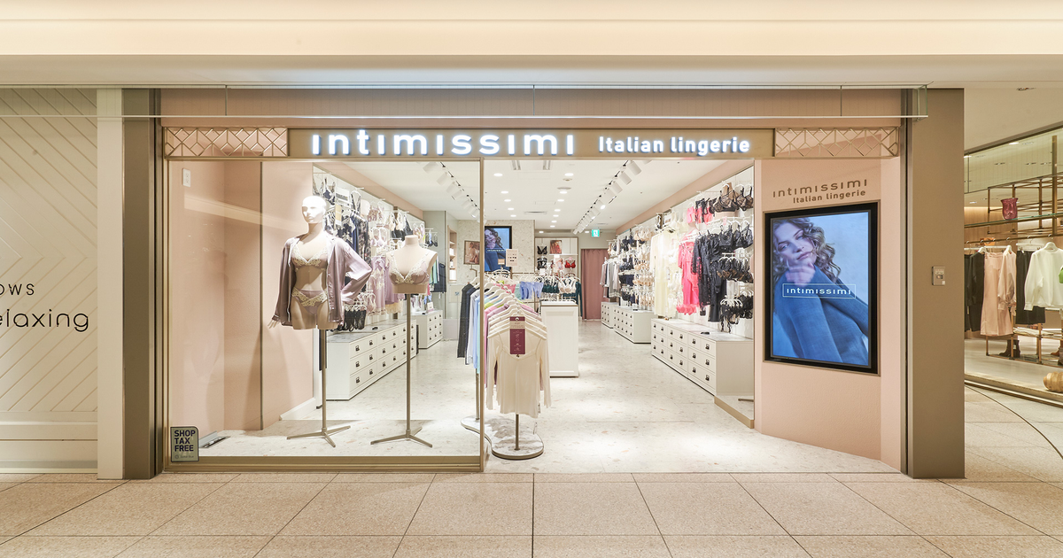 Intimissimi｜Shops & Services｜Marunouchi.com