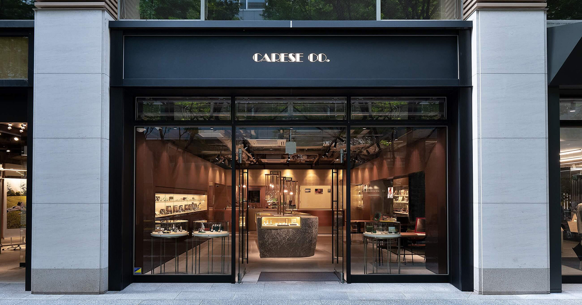CARESE | Shops & Services | Marunouchi.com