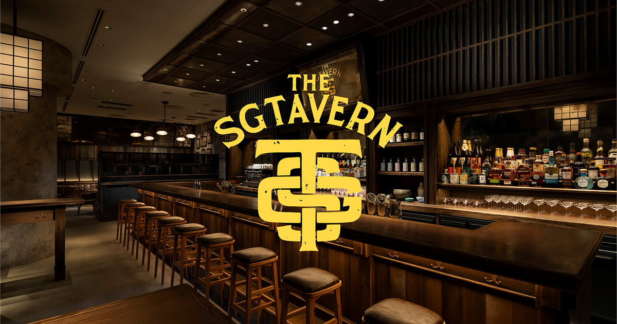 The SG Tavern | Food & Drink | Marunouchi.com